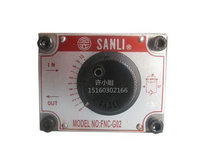 FKC-G02A台湾欣三立液压阀 SANLI调速阀 液压系统液压阀 原装正品