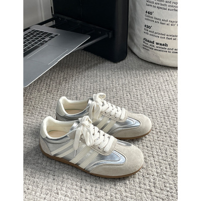 阿甘德训鞋女轻便休闲运动板鞋