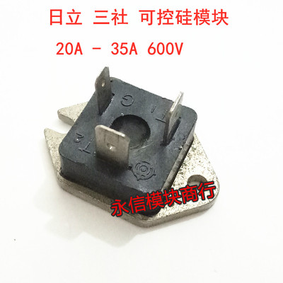 可控硅模块DSM价格便宜