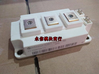 原装拆机IGBT英飞凌现货
