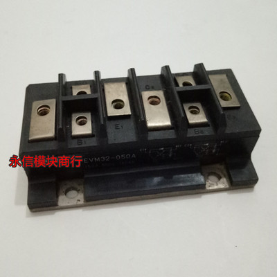 逆变器模块日本进口富士实惠