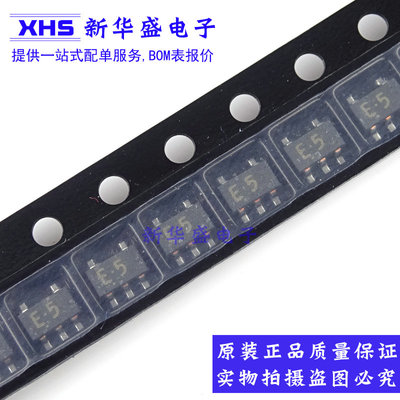 TC7S04F 丝印E5 贴片 TOSHIBA东芝逆变器 SOT23-5 全新进口原装