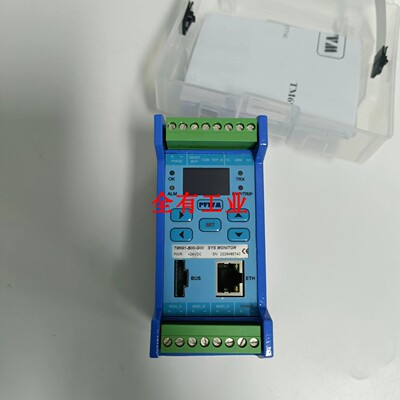 PVTVM系统集成模块TM591-B00-G00