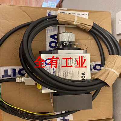 福伊特电液转换器DSG-B07112