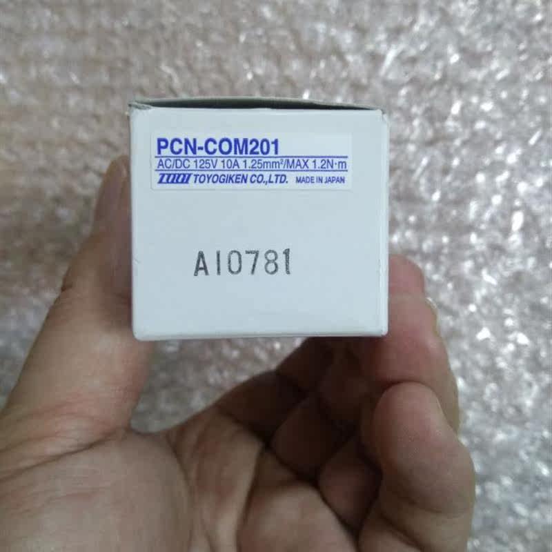 议价询价TOYOGIKEN端子台PCN-COM201全新现货当天发货议_虎窝淘