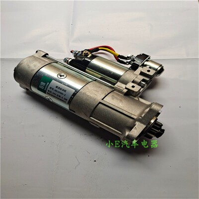 适用三菱挖机S6S百信马达QDJ2460-2图号M008T60373 24V5.5KW10齿