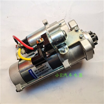 适用于重汽T5G曼MC07马达QDJ2550ZQ-M互换2617图号080V26201-7236