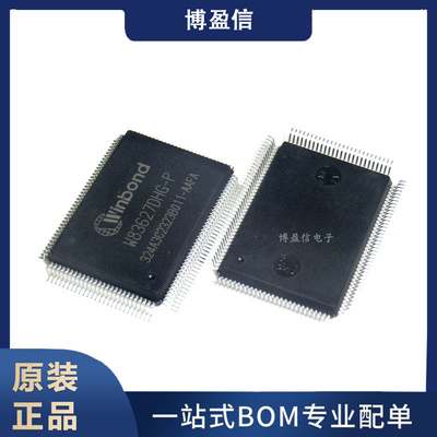 全新原装 W83627DHG-P 贴片 QFP128 电脑接口芯片
