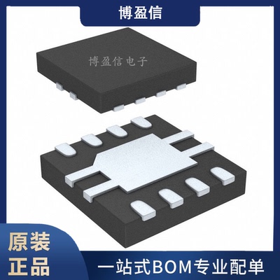 全新原装 NCP59800BMNADJTBG「IC REG LINEAR 1A 8DFN」 电源管理