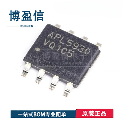 全新原装 APL5930KAI-TRG APL5930KAI 贴片SOP8 低压差线性稳压器