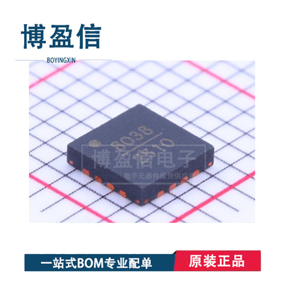 全新原装射频开关芯片