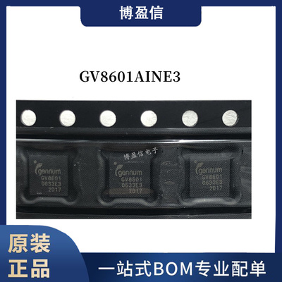 全新原装 GV8601AINE3 丝印GV8601A 贴片QFN16 视频处理器