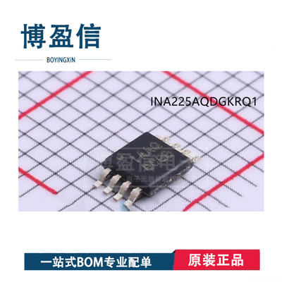 全新原装 INA225AIDGKR  INA225AQDGKRQ1 封装VSSOP10 电流调节器