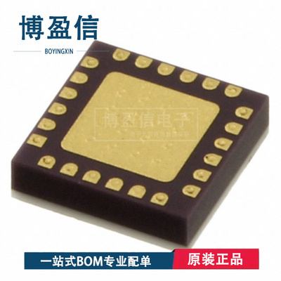 全新原装 HMC253ALC4TR HMC253LC4 HMC253LC4TR  QFN24 射频 开关