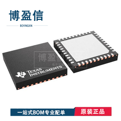 全新原装 LMX1204RHAR 1214 2572 2582 LMX2572LPRHAR  VQFN-40