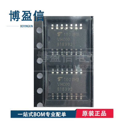 全新原装 TC74VHC00 TC74VHC00FT VHC00 封装 中体SOP5.2 TSSOP14