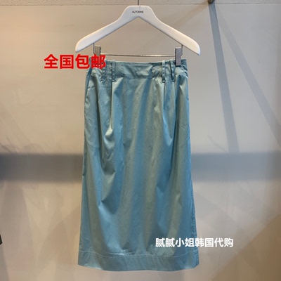 韩国东大门代购 AUTOMNE 春新 后开叉气质半身裙