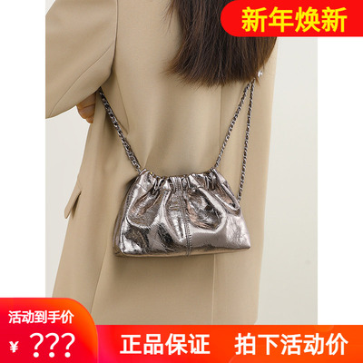 Viney包包女式2024新款云朵包真皮斜挎包手机小包高级感单肩女包