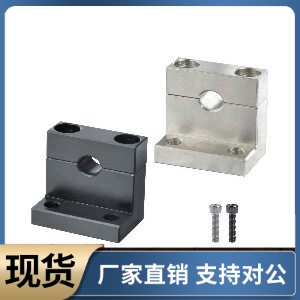 导向轴支座GDR06 16-D12 D13 D16 D20 D25-H20 H25 H30 H40H50H60
