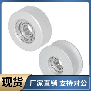 同步惰轮 中心轴承型 AFDF16 19 22 26-30 35 40 45 50