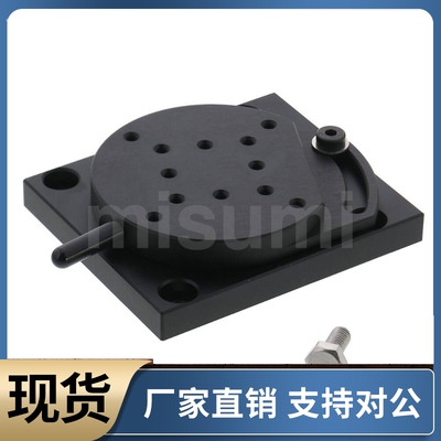 X轴简易调整组件 XKRC40 XKRC60 角度调整组件