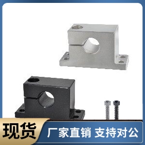 导向轴支座GDC01 02-D8 D10 D12 D13-H10 H15 H20 H30 H40 H50H60