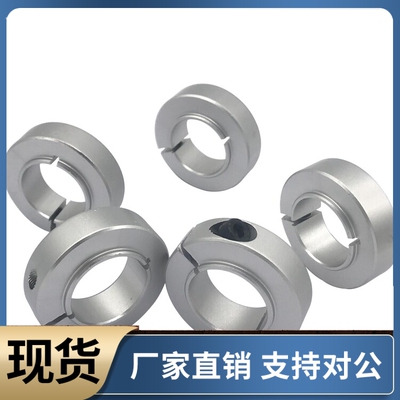 固定环FBG11 61-D15 D17 D20-S17 S18 S19 20 S21 S23 S24 S27S28