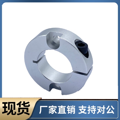固定环SCSG6 8 10 12 13 15 16 20 25 30 35 40 50-8 10 12 15 18