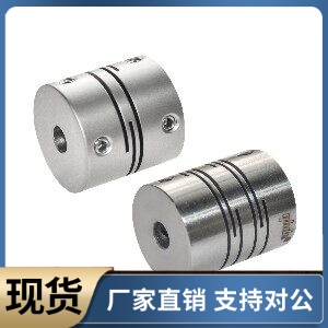 联轴器DBE01 11-D8 D12 D16 D20 D25 D32 D40-d4 d5 d6-e10 e12