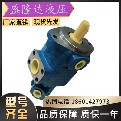 VICKERS威格士注塑机压铸机磨床叶片泵2520V-17A11-86DD-22R包邮