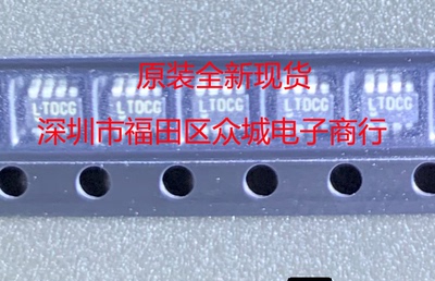 原装 LTC2453CTS8  LTC2453ITS8  LTC2453 SOT23 现货可直拍