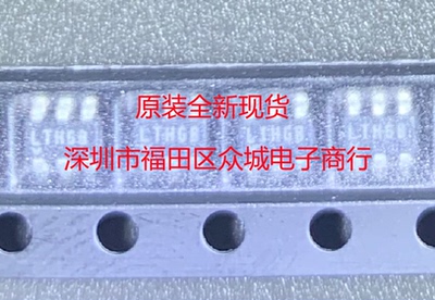 原装进口 LTC6228IS6 LTC6228HS6 LTC6228 SOT23 现货可直拍