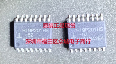 原装全新 HI9P201HS-5Z HI9P201HS-5 SOP 现货可直拍