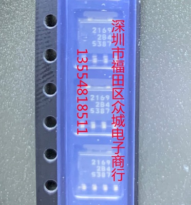 原装全新 HAT2169H HAT2169   LFPAK 现货可直拍