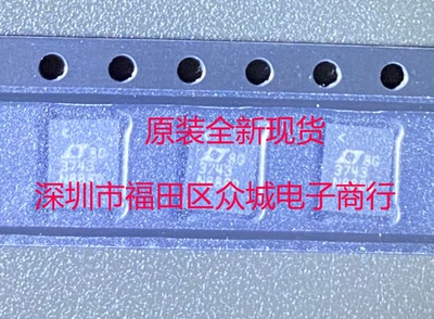 原装正品 LT3743EUFD LT3743IUFD LT3743 QFN 现货直拍