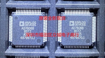 原装全新可直拍AD7606BBSTZ