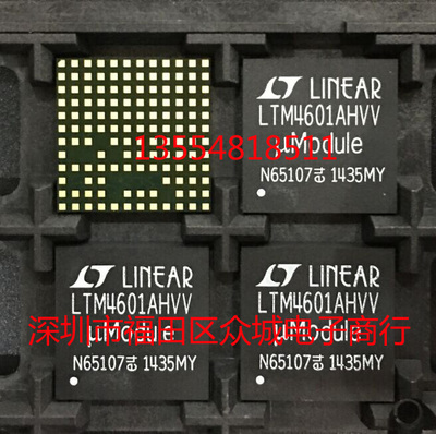 原装  LTM4601AHVEV LTM4601AHVIV LTM4601AHVMPV LTM4601AH
