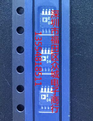 原装 假一赔十 ADR444ARMZ ADR444ARM ADR444 MSOP8现货可直拍