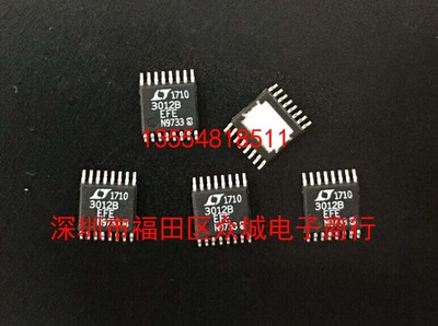 原装  LT3012BEFE LT3012B TSSOP 现货可直拍