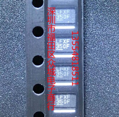 原装  LTC4071EDDB LTC4071IDDB LTC4071 LFXF DFN 现货可直拍