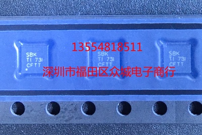 原装  TPS61230DRCR TPS61230DRCT TPS61230 SBK DFN现货直拍