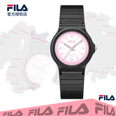 FILA 斐乐手表女款学生初高中静音考试简约石英腕表只看时间 6788