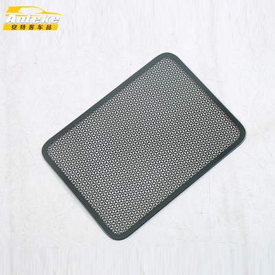 适用于捷途25款山海L7PLUS后备箱出风口喇叭罩内部装饰汽车用品