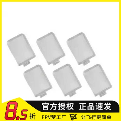 FatShark FPV飞鲨肥鲨视屏眼镜专用近视镜片200 400 600 三种度数