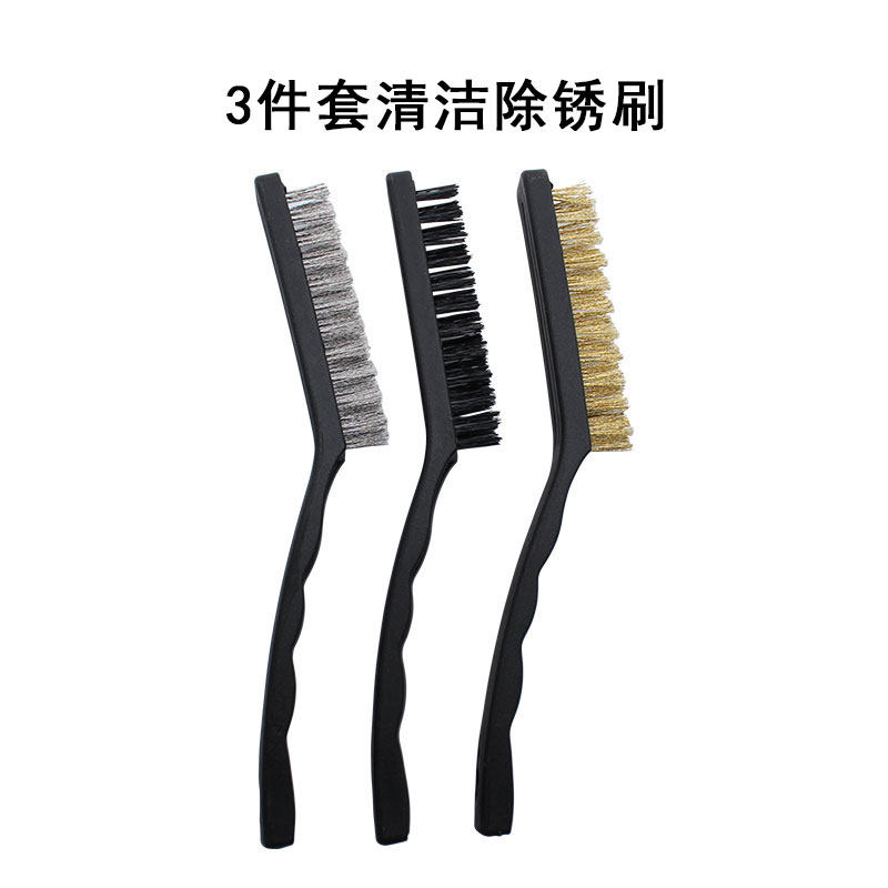 汽车除锈刷煤气灶清洁刷油烟机灶台去油污刷子厨房清洁用刷钢丝刷