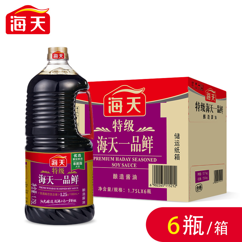 海天特级一品鲜酱油1.75l生抽酱油蘸料调料炒菜拌菜点蘸包邮_虎窝淘