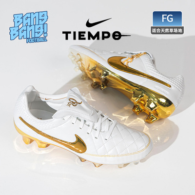 耐克高端FG罗纳尔迪尼奥足球鞋