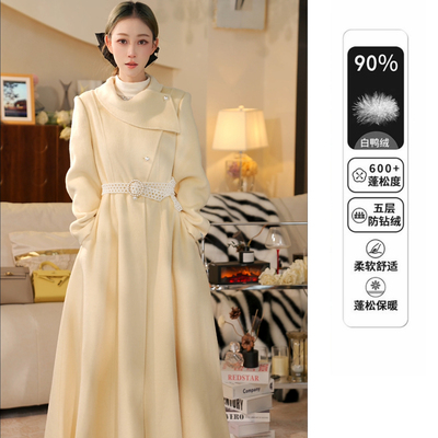 奈希秋冬女款白鸭绒中长羽绒服