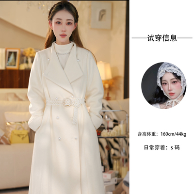 奈希塞尔维亚白鸭绒中长羽绒大衣