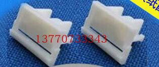 适用KS CR TR CV1850 1860小举人58A01C搓纸架 搓纸座 分页器